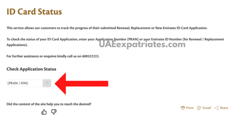 How to Track Emirates ID Status in 2025 - UAE Expats