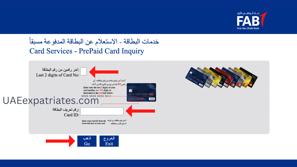 How to Check FAB Ratibi Card Balance Online - UAE Expatriates