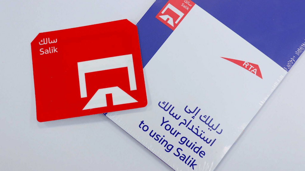 4 Quick Tips to Check Salik Balance - UAE Expats