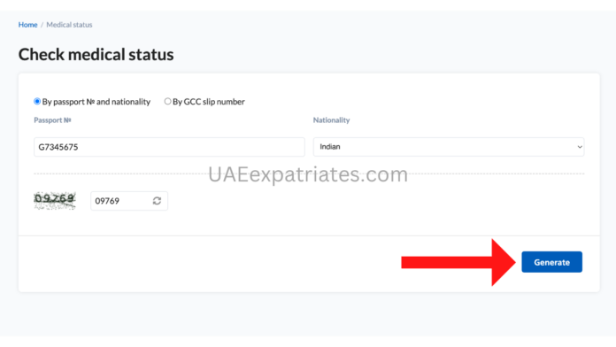 How to Check GCCHMC Medical Report Status - UAE Expatriates
