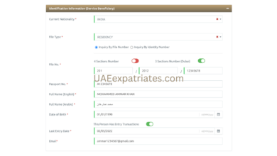 How To Change Mobile Number In Emirates ID - UAE Expats