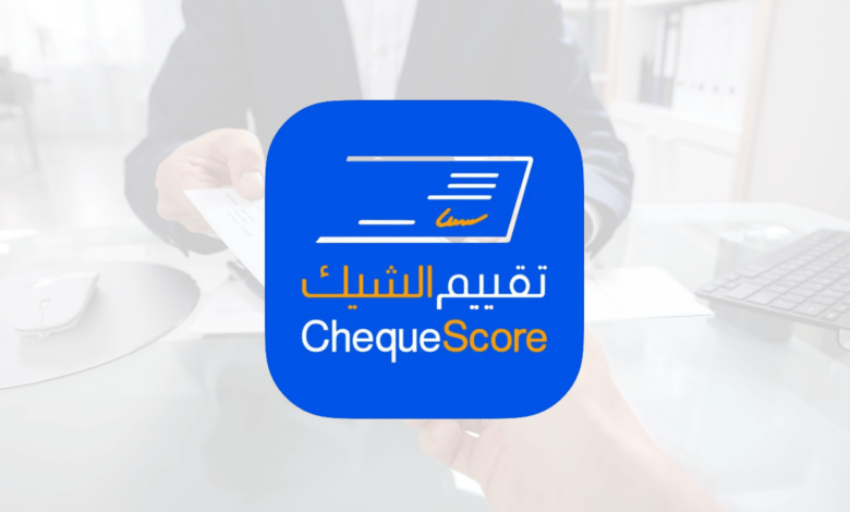 How to Check Cheque Authenticity & Bounce Risk in UAE - UAE Expatriates