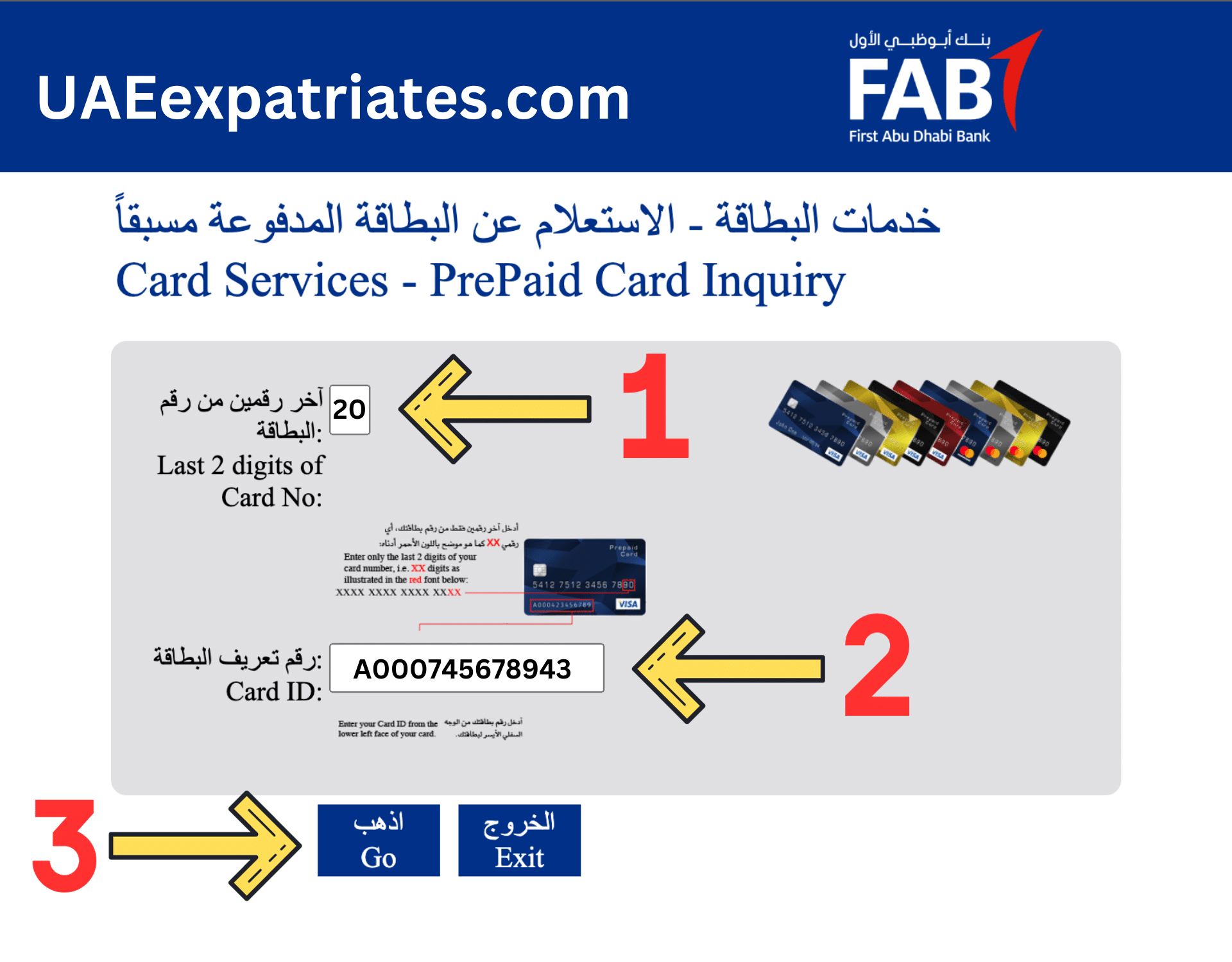 How to Check FAB Ratibi Card Balance: A Simple Guide - UAE Expats