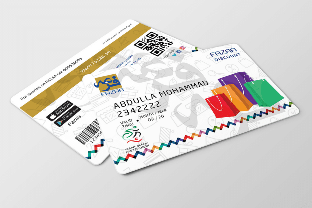 Fazaa Card in UAE: All You Need to Know - UAE Expats