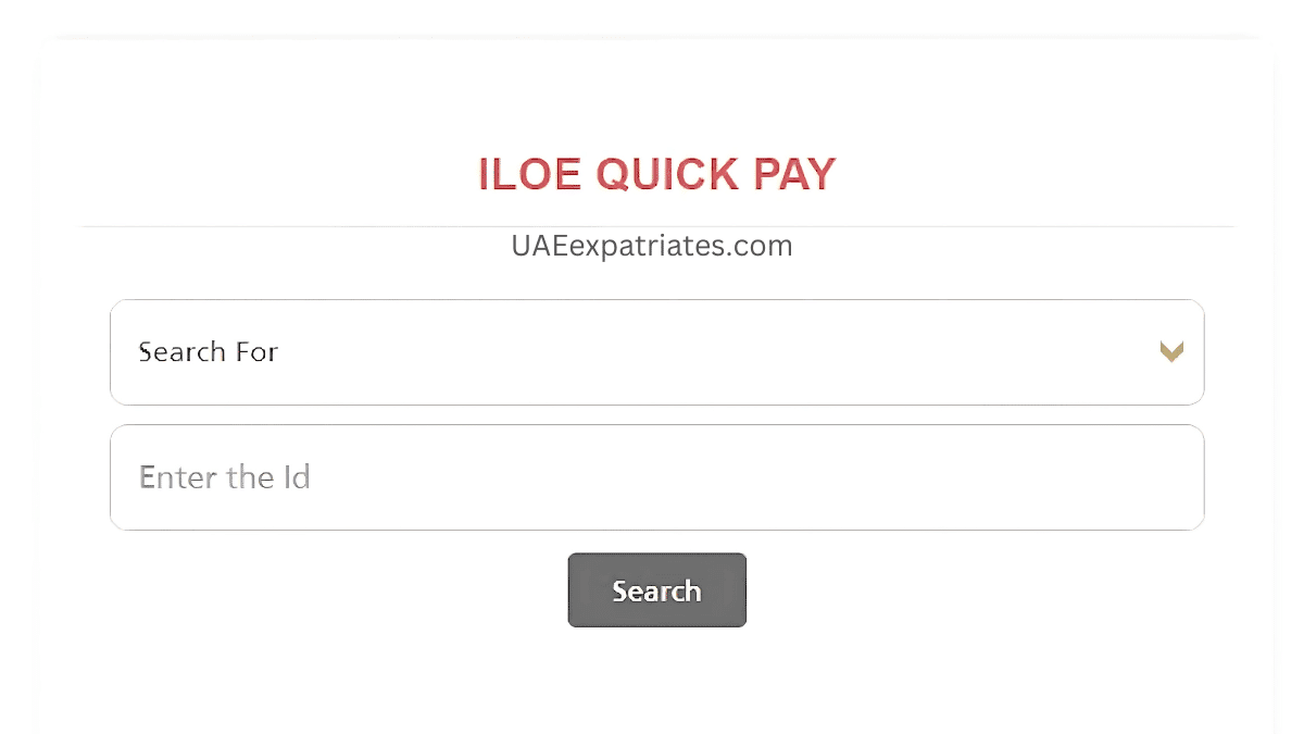 How to Check Unemployment Insurance Fine in UAE - UAE Expatriates