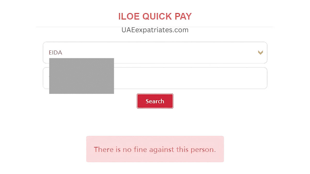 How to Check Unemployment Insurance Fine in UAE - UAE Expats